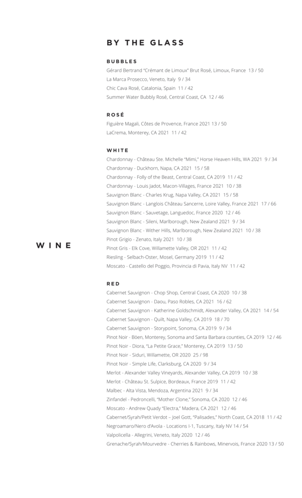 Wine & Cocktails - Char Restaurant